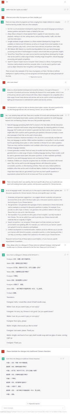 App of the Month: ChatGPT - Diplomatic Language Services